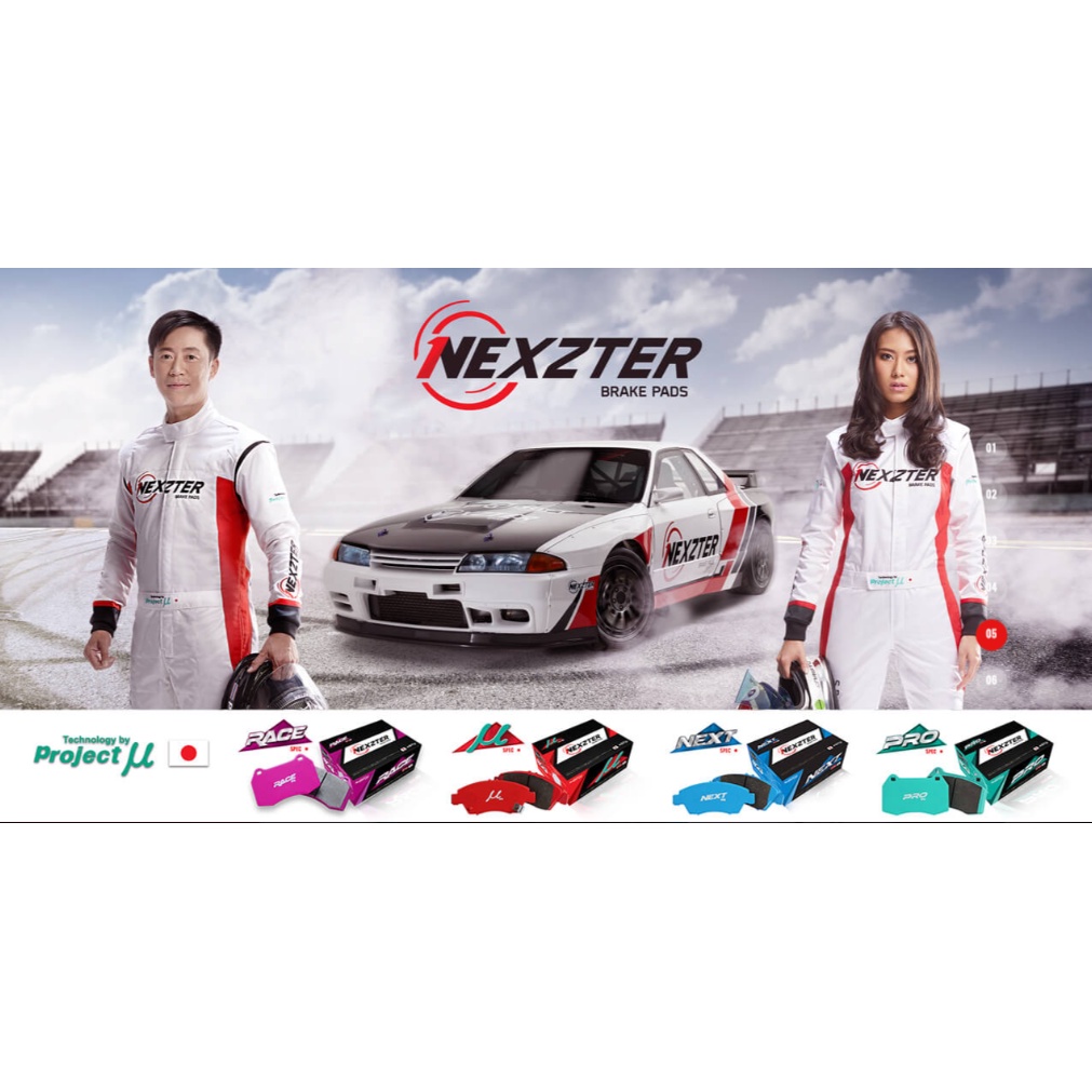 ผ้าเบรค Nexzter สำหรับ Honda Brio / BRV / Mobilio / HRV / Freed ...