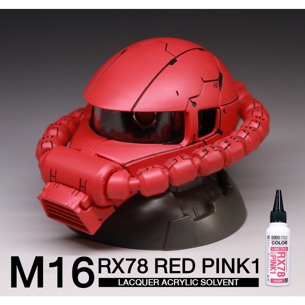 MS Color Series สูตรแลคเกอร์อะคิลิค | ชนิดสีทึบ | มีให้เลือกมันเงาและ ...