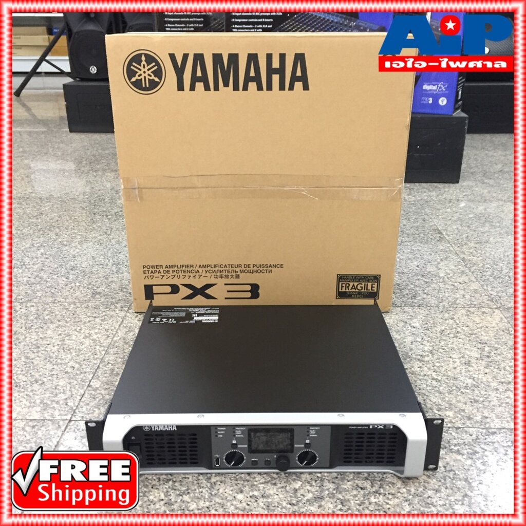 YAMAHA PX3 POWER AMP เพาเวอร์แอมป์ (ของแท้ 100% ประกัน สยามยามาฮ่า) PX 3 PX-3 ยามาฮ่า POWERAMP ...