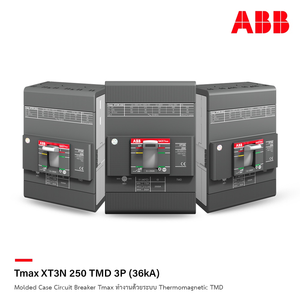 ABB โมลดเคสเซอร์กิตเบรกเกอร์ (MCCB) Molded Case Circuit Breaker Tmax XT3N 250 TMD 3P (36kA ...