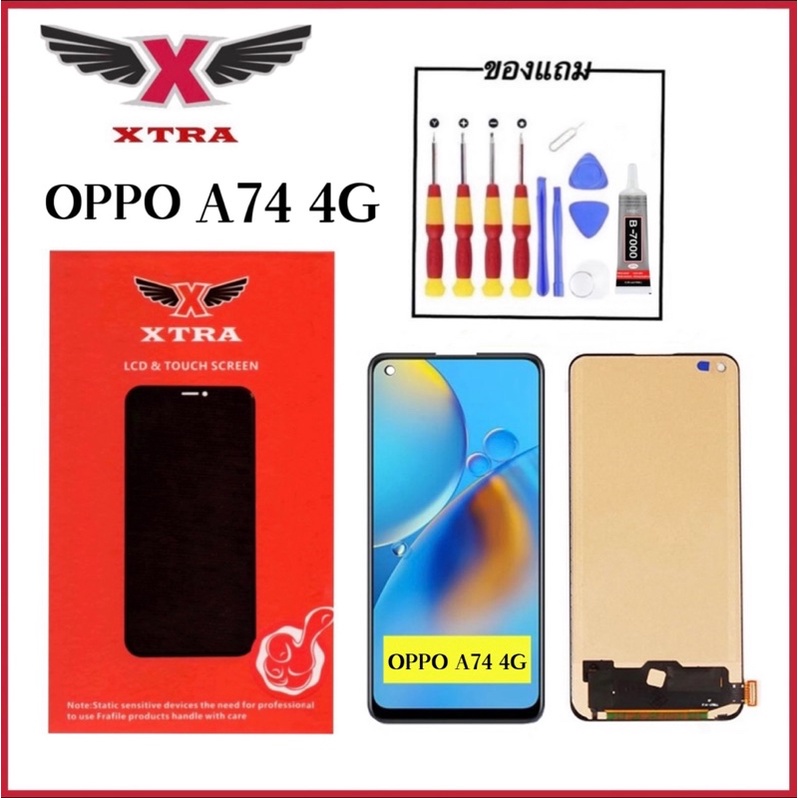 XTRA หน้าจอ LCD OPPO A74-4G งานแท้ อะไหล่มือถือ Lcd Screen Display จอ + ทัช For OPPO A74-4G แถม ...