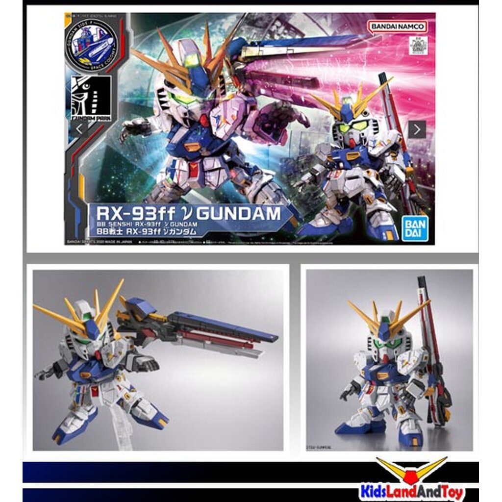 Bandai 4573102634177 (gundam side-F) bb senshi rx-93ff V gundam | Shopee Thailand