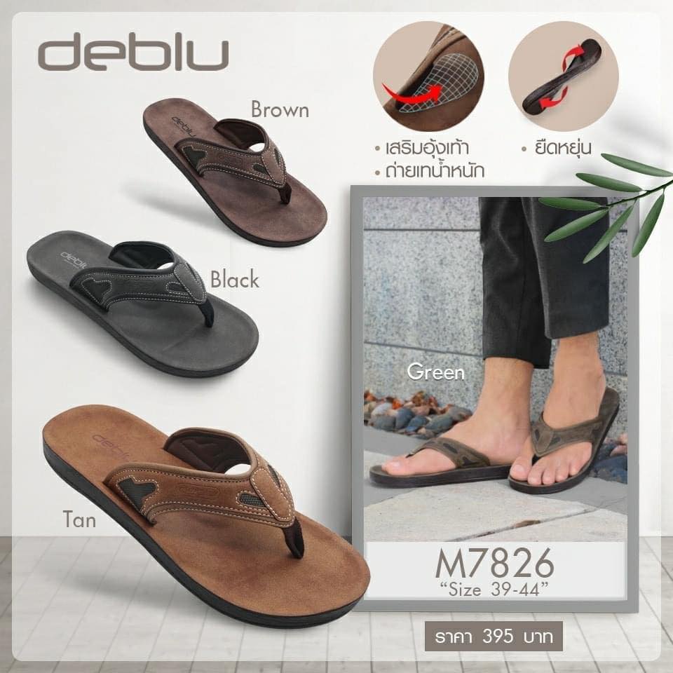 NFshoes ถูกสุด! รองเท้าแตะเดอบลู-หูหนีบเพื่อสุขภาพ รองเท้าลำลองผู้ชาย Deblu รุ่น M7826 | Shopee ...