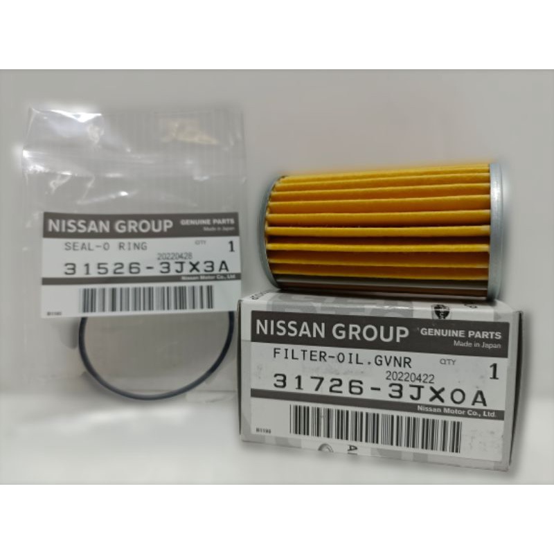 ชุดกรองเกียร์พร้อมโอริงฝาครอบกรองเกียร์ | Shopee Thailand