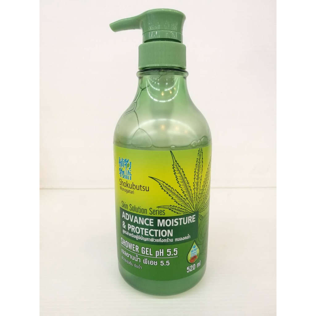 (แถมถุงเติม)Shokubutsu Monogatari Skin Solution Series (520 ml.) โชกุบุสซึ โมโนกาตาริ สกิน ...