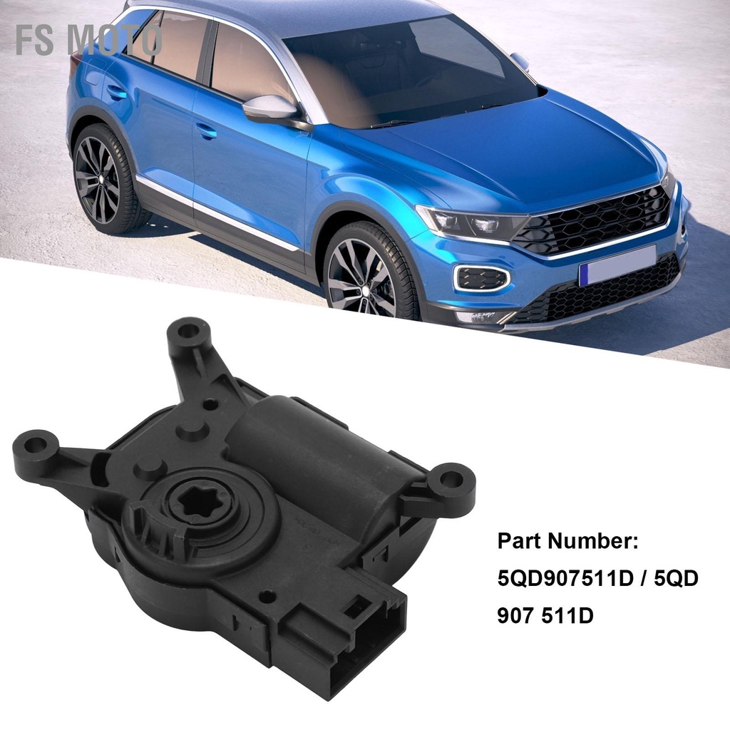 [คลังสินค้าใส]B'Fs มอเตอร์เซอร์โวควบคุมอุณหภูมิ แบบเปลี่ยน 5Qd907511D ...