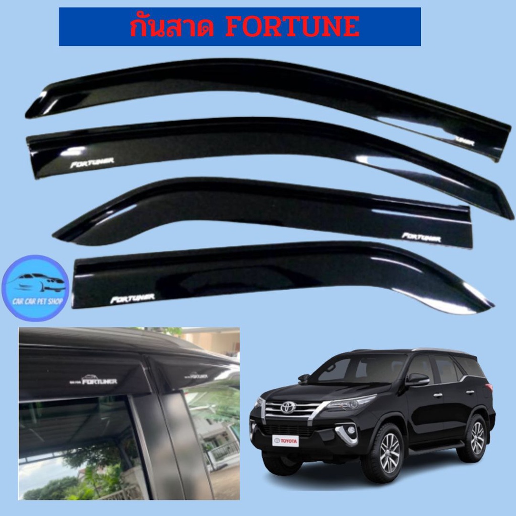 กันสาด สีดำเข้ม TOYOTA Fortuner 2015-2022ตามปีที่ลงใส่ได้นะคะโตโยต้า ...