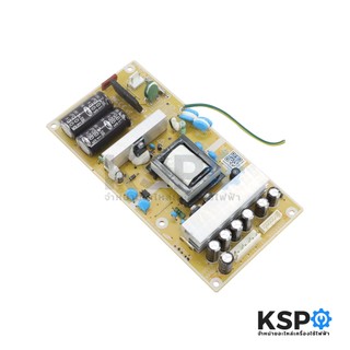 บอร์ดตู้เย็น แผงวงจรตู้เย็น SAMSUNG ซัมซุง DA92-00795A ใช้ได้หลายรุ่น ...