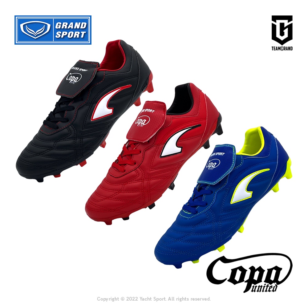 รองเท้าฟุตบอล Grand Sport รุ่น COPA UNITED รหัส 333115 (หนังแท้+ไมโครไฟ ...