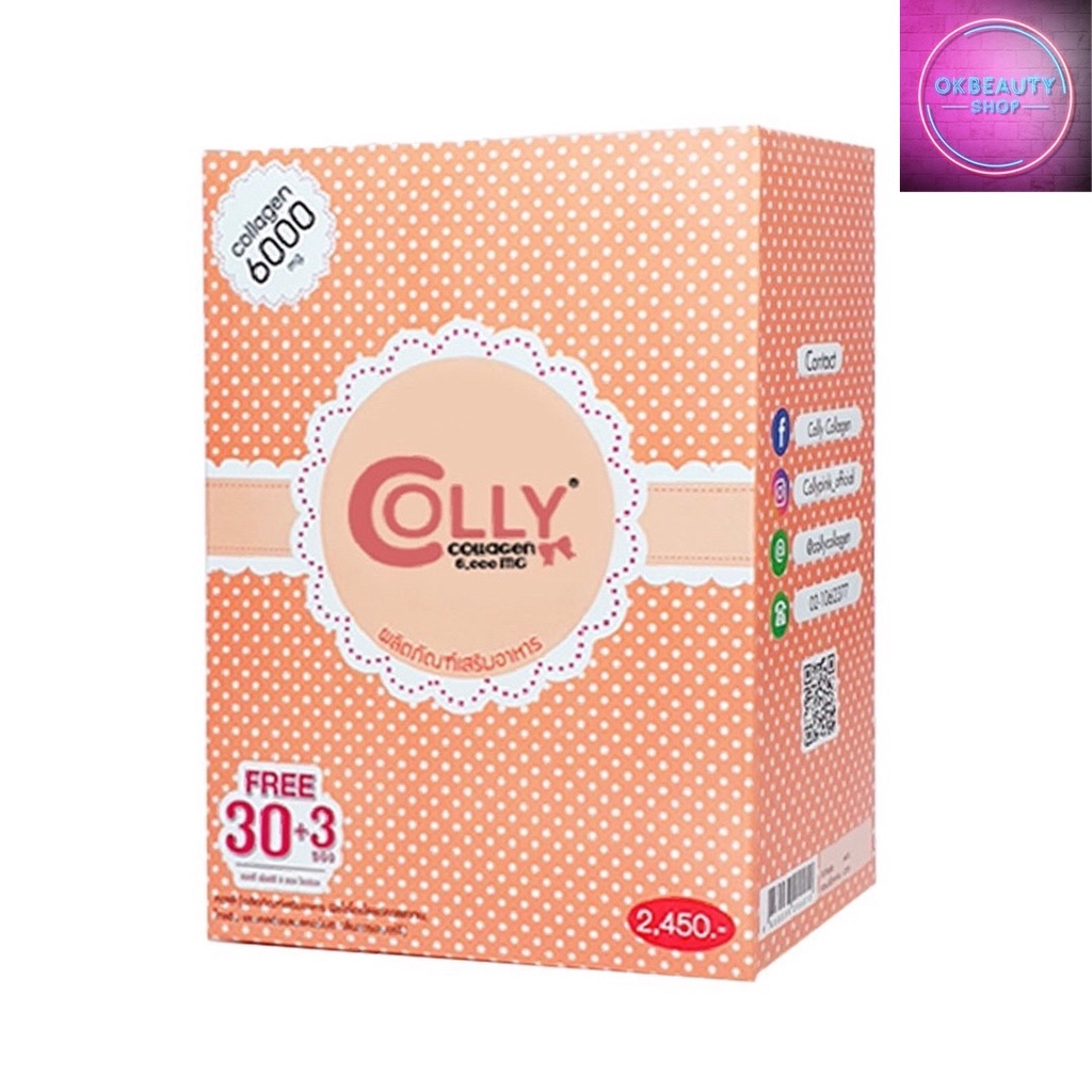 Colly Pink Collagen 6000mg. คอลลี่ พิงค์ คอลลาเจน (33ซอง) | Shopee Thailand