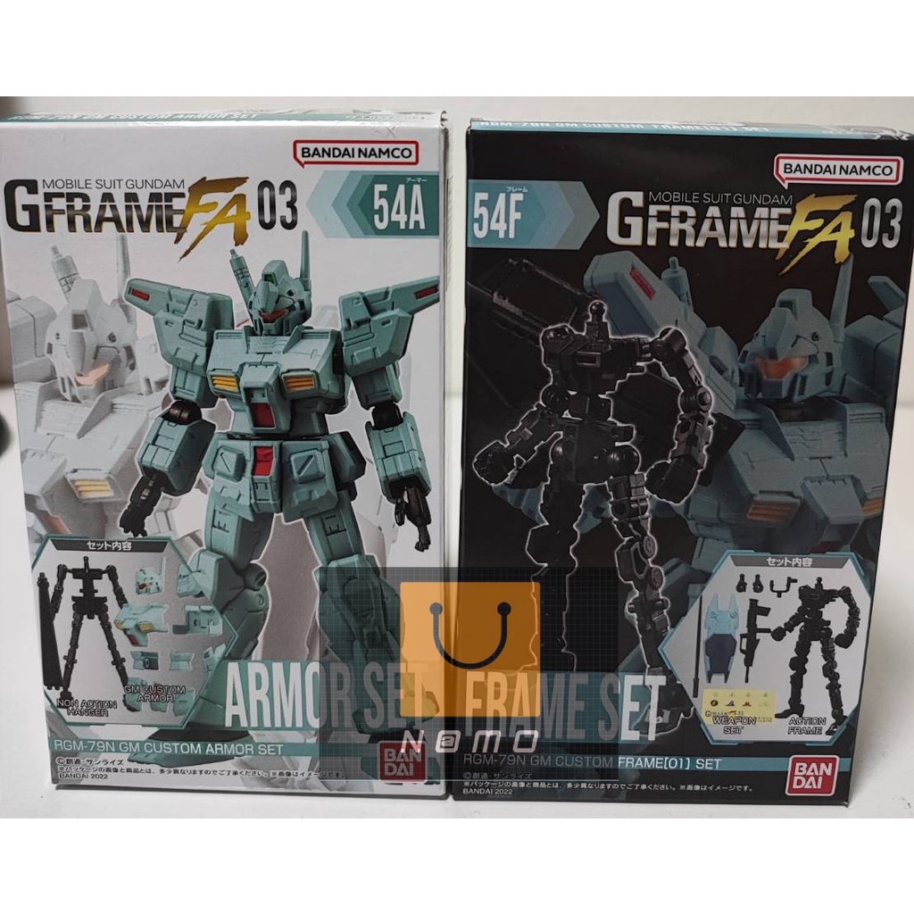 Gundam G Frame FA 03 - GM CUSTOM | Shopee Thailand