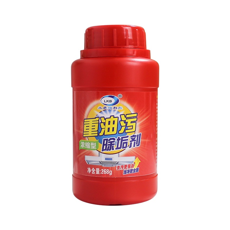 Concentrated heavy oil dirt removing powder strong kitchen oil stain ...