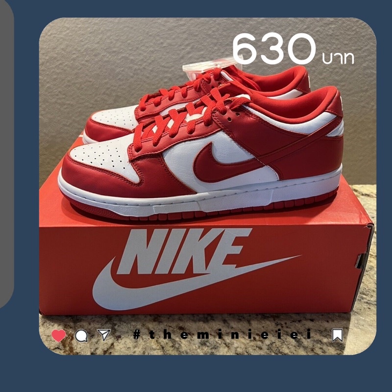 รองเท้า Nike Dunk Low Retro SP 'St. John's | Shopee Thailand