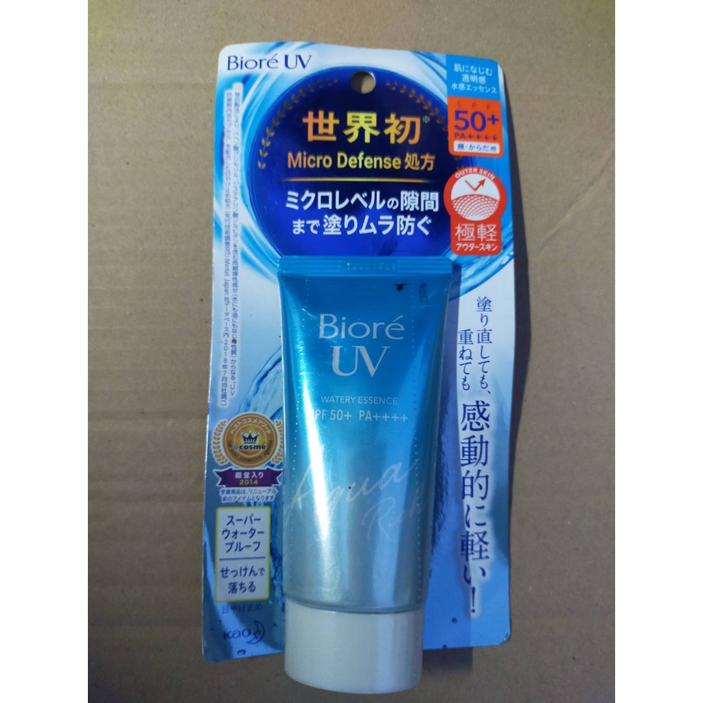 แท้100% Biore UV aqua rich 50g , 85g , Gel 90g ครีมกันแดดบีโอเร ไม่แท้ คืนเงิน 10 เท่า | Shopee ...