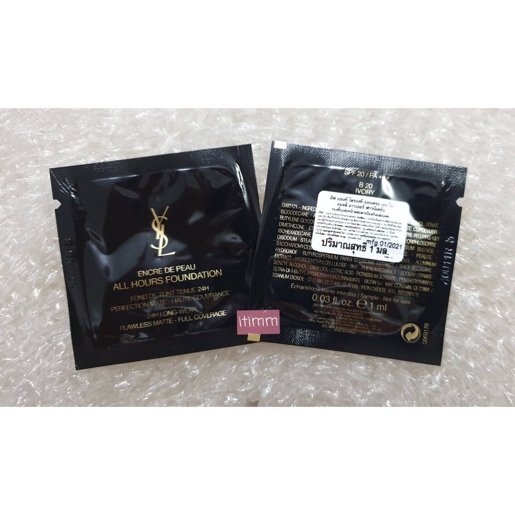 พร้อมส่ง ysl encre de peau all hours foundation // b20 1ml | Shopee ...
