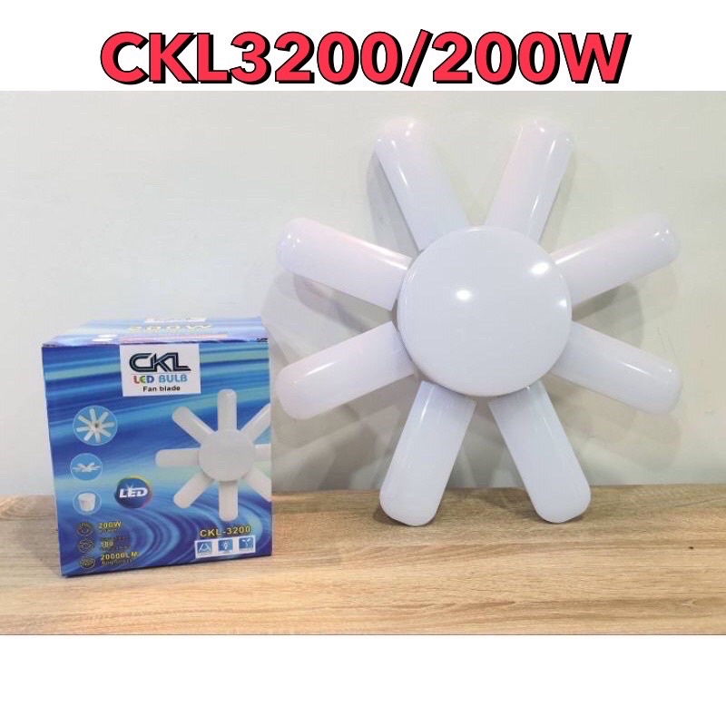 หลอดไฟทรงใบพัดลมCKL-3200/200W(8+1)ขั้วE27#ไฟสว่าง | Shopee Thailand
