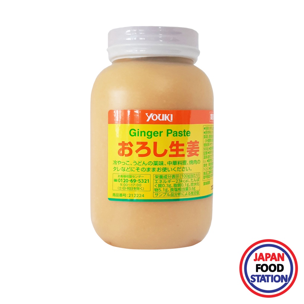 YOUKI SHOKUHIN OROSHI SHOGA 900G (15706) ขิงบด GINGER PASTE JAPANESE ...