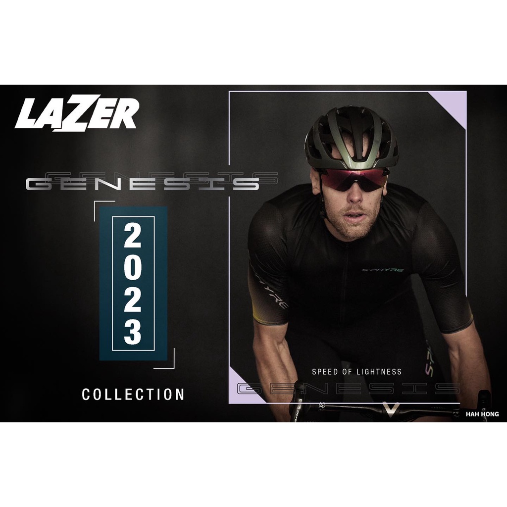 หมวกกันน็อค Lazer Genesis New collection 2023 3 สีใหม่ | Shopee Thailand