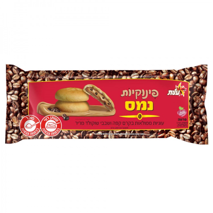 Pinukiot Nescafe Cookies Filled With Coffee Cream and Dark Chocolate ...