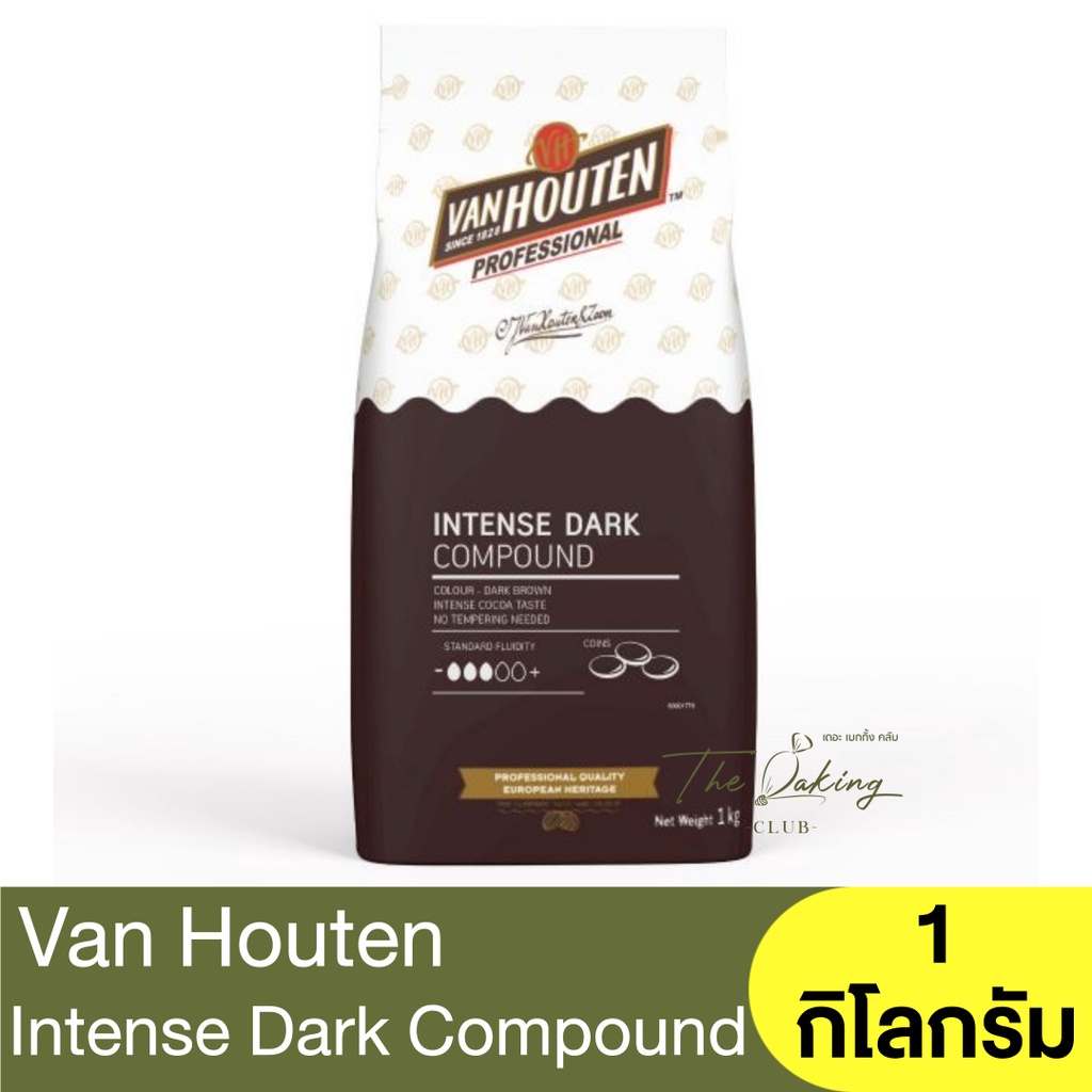แวน ฮูเต็น ดาร์ก ช็อกโกแลต ชนิดเหรียญ 1 กิโลกรัม Van Houten Intense ...