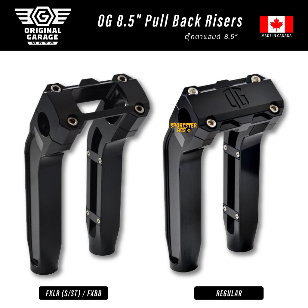 OG - 8.5 Pullback Riser Original Garage Moto ตุ๊กตาแฮนด์สำหรับ Harley ...