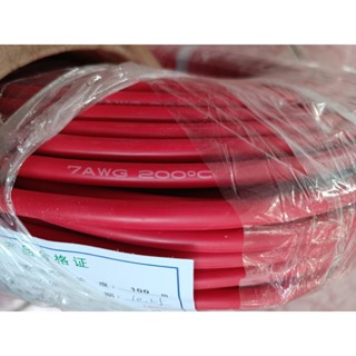 สายไฟซิลิโคน6AWG 7AWG, 8AWG , 10 AWG สายทองแดง ทนความร้อนสูง 200องศา ...