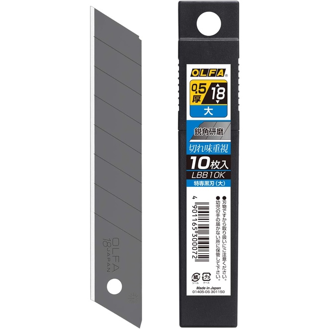 OLFA (Japan) ใบคัตเตอร์ รุ่น LBB10K / LBB-10 Excel Black Blade 10 ชิ้น | Shopee Thailand