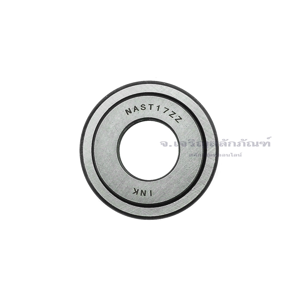 ตลับลูกปืนเข็ม NAST 8ZZ 12ZZ 17ZZ เพลา 8 12 17 mm. ตลับลูกปืนเม็ดเข็ม ...