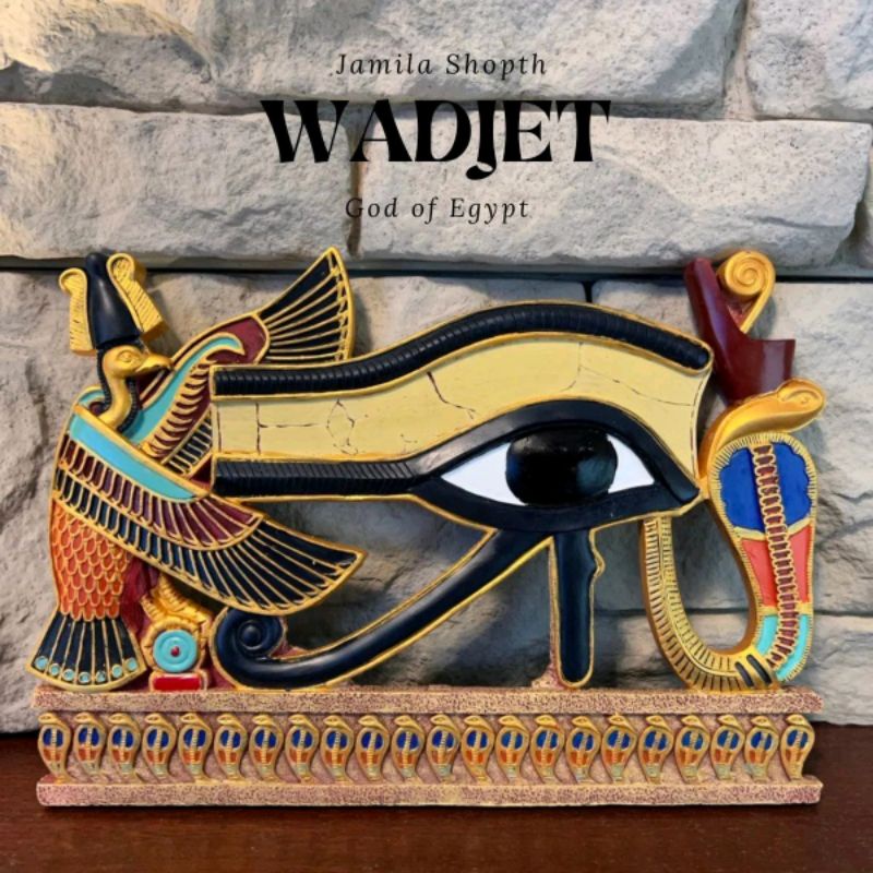 Wadjet วัตเจ็ต แขวนผนัง | Shopee Thailand