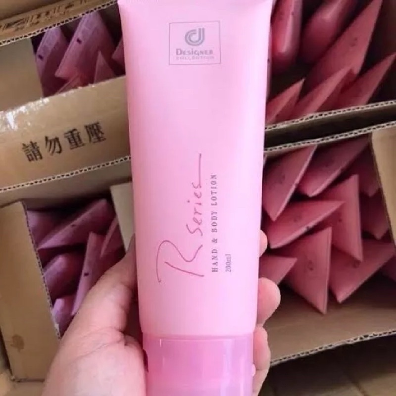 อาร์ ซีรีย์ แฮนด์ แอนด์ บอดี้ โลชั่น(R-series Hand & Body Lotion by ...