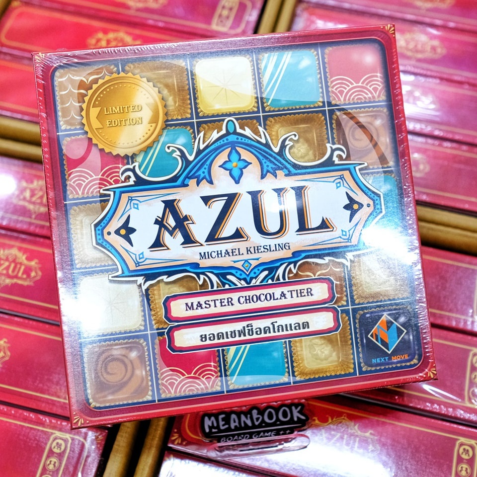 Azul ยอดเชฟช็อคโกแลต Azul : Master Chocolatier "Limited Edition" Board ...