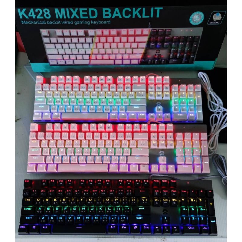 🚀ส่วเร็ว🚀คีย์บอร์ดบลูสวิตช์กดเสียงดัง OKER Keyboard Gaming BLUESWITCH ราคาถูกที่สุด K-428 ...