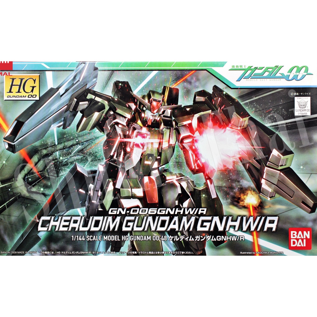 Bandai HG OO 1/144 CHERUDIM GUNDAM GNHW/R 4573102558787, 4543112594563 C2 | Shopee Thailand