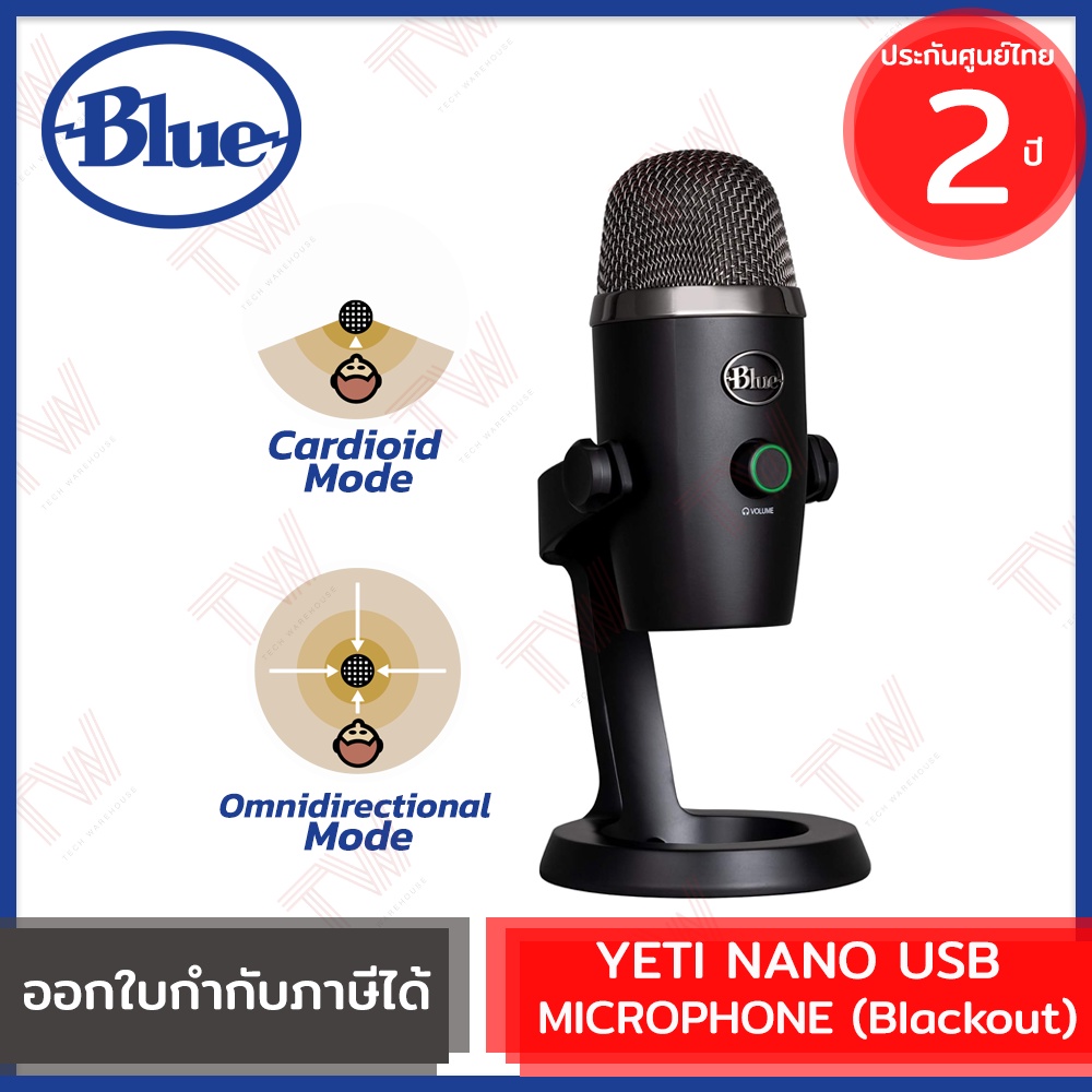 BLUE Yeti NANO USB Microphone (Blackout) ไมโครโฟนตั้งโต๊ะ สีดำ รับ ...