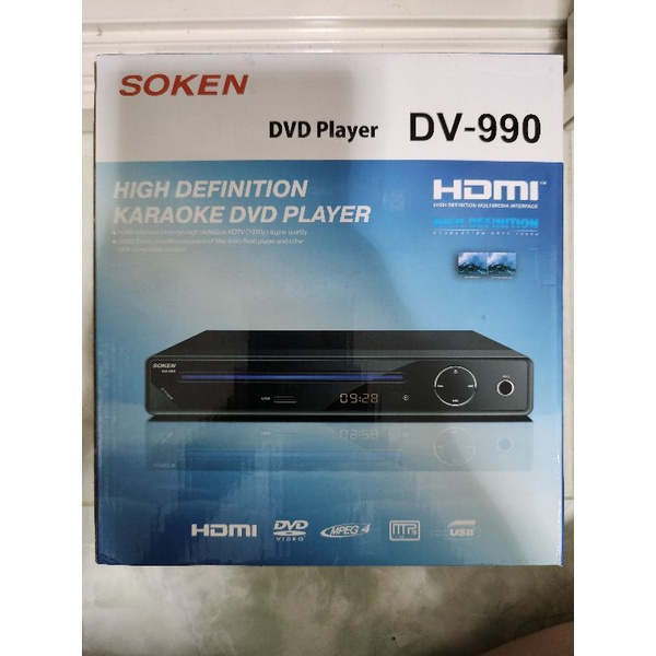 Used เครื่องเล่น Soken DVD Player รุ่น DV990 มือสอง ของแท้ | Shopee ...