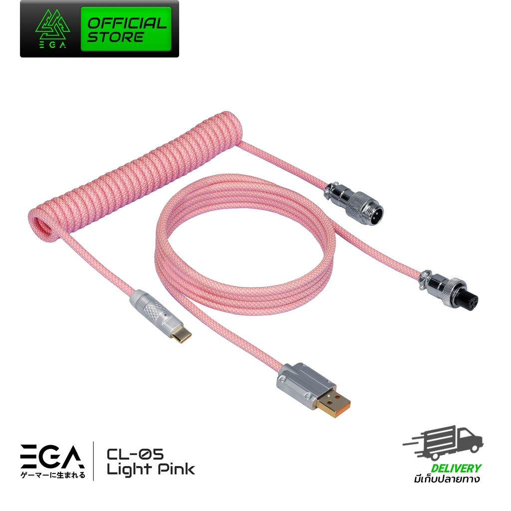 [ของแท้][สินค้าประกันศูนย์ 7 วัน] EGA สายเคเบิลคีย์บอร์ด USB Cable TYPE ...