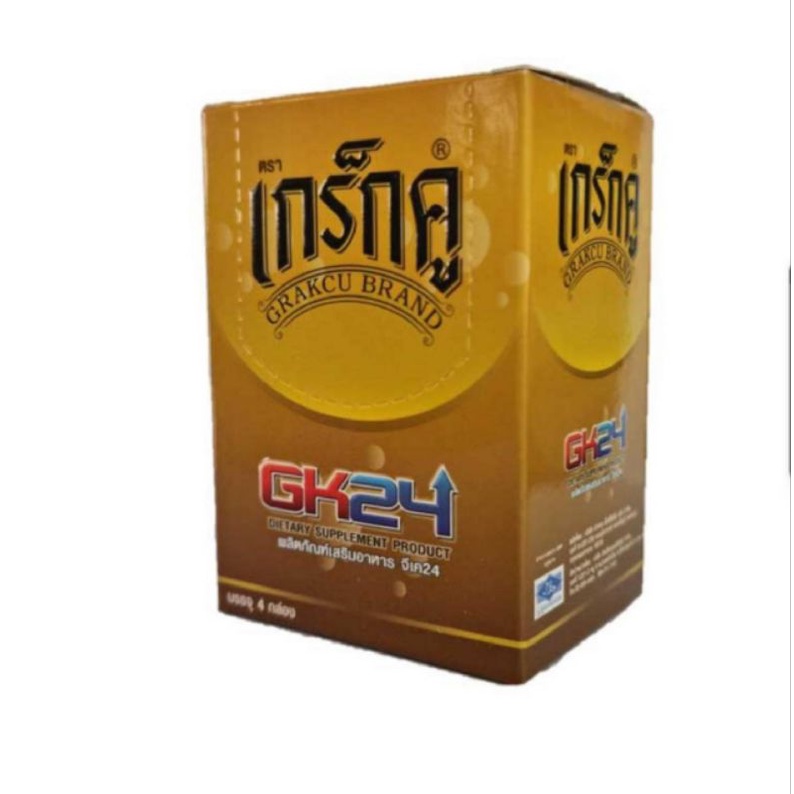 เกร็กคู GK24 (1 แพ็ก บรรจุ 6กล่อง) ขายดีอันดับ1 ของแท้100% พร้อมส่ง!!! | Shopee Thailand