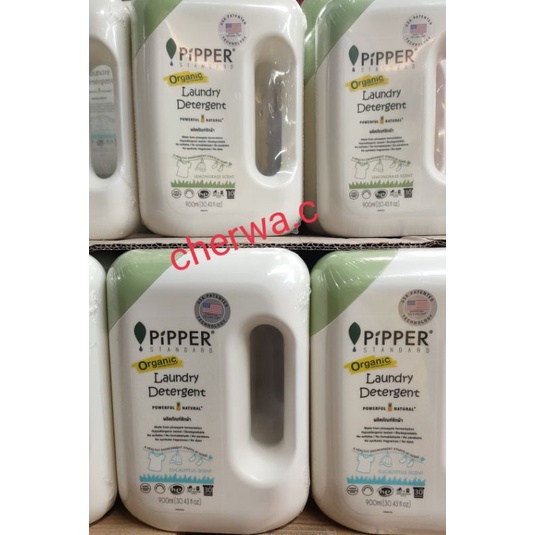 Pipper Standard ผลิตภัณฑ์ซักผ้า ขนาด 900 มล. | Shopee Thailand
