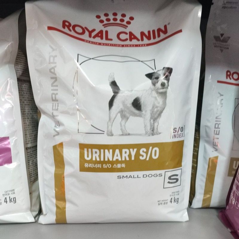 [RC] Urinary S/o Small dog 4kg อาหารสูตรทางเดินปัสสาวะ สำหรับสุนัข ...