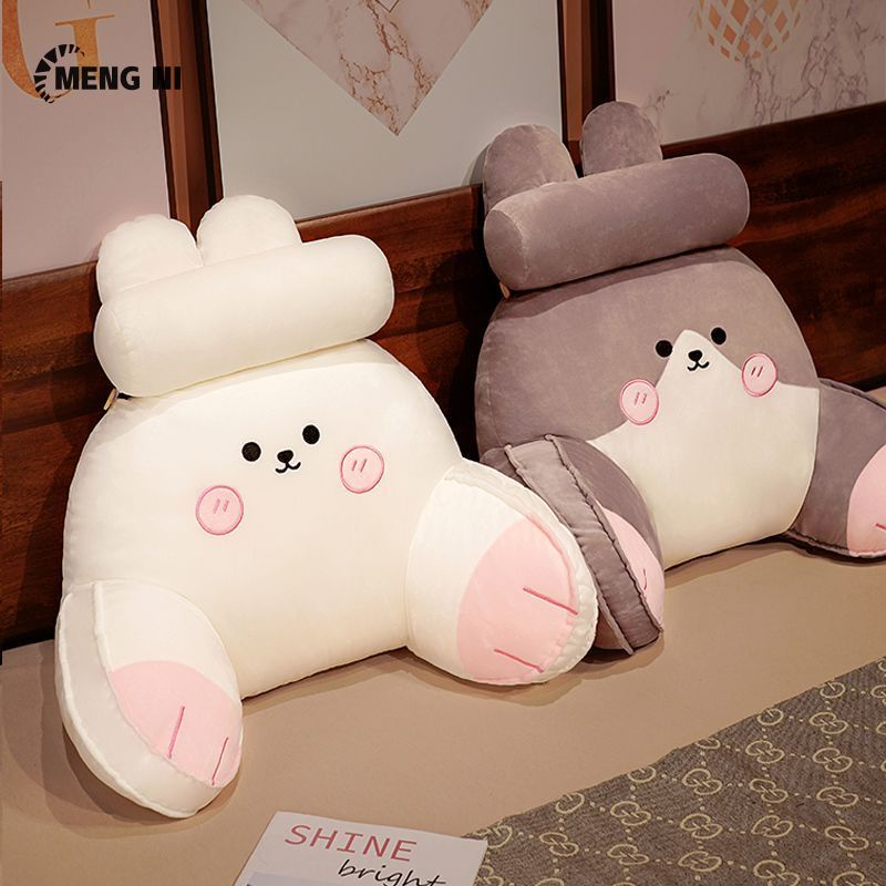 Meng Ni หมอนหมีน่ารัก หมอนโซฟานุ่มและเป็นมิตรกับผิว หมอนอ่านหนังสือ Shopee Thailand