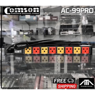 ส่งฟรี ปลั๊กไฟติดแร็ค COMSON AC99 PROรางไฟ กล่องไฟ ปลั๊คแร็ค AC OUTLET AC99 AE-99PRO USB ชา ...
