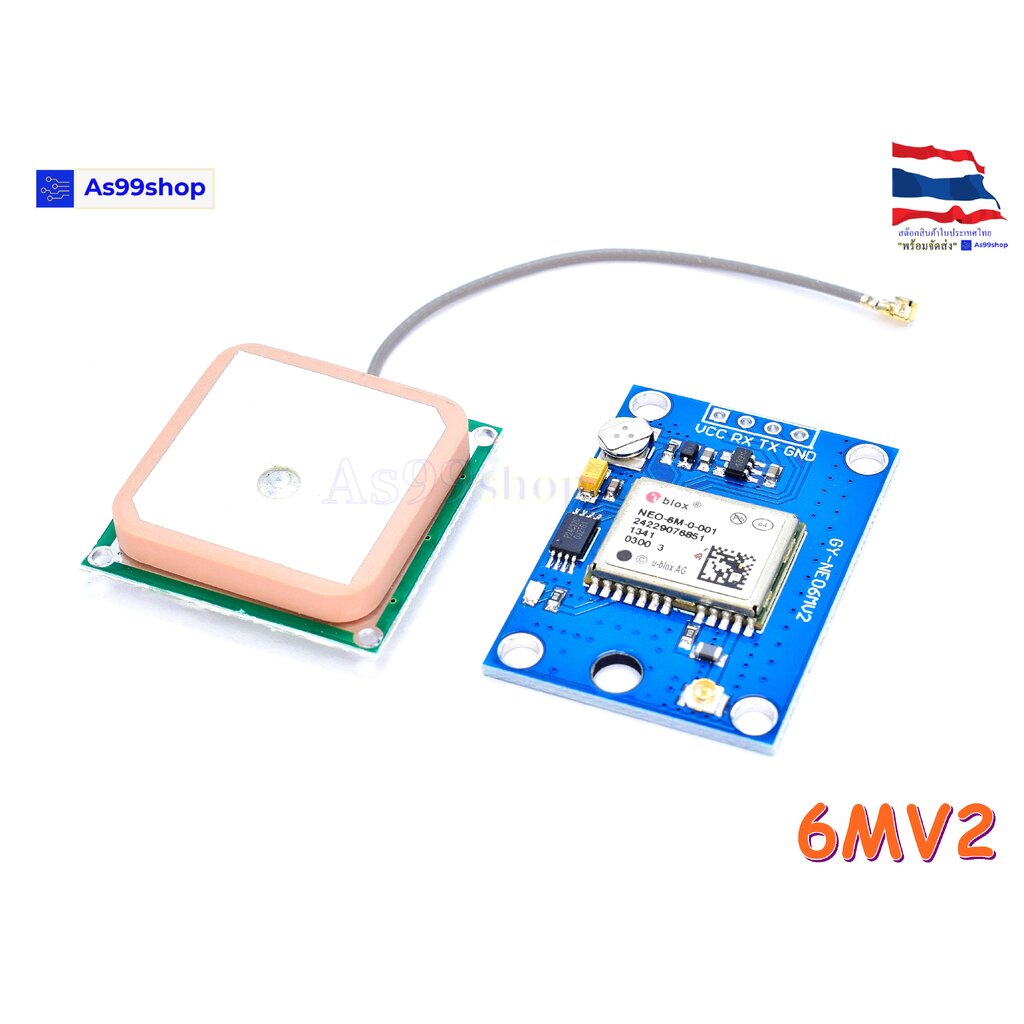 GY-NEO6MV2 GPS module NEO6MV2 (พร้อมเสาอากาศ) | Shopee Thailand