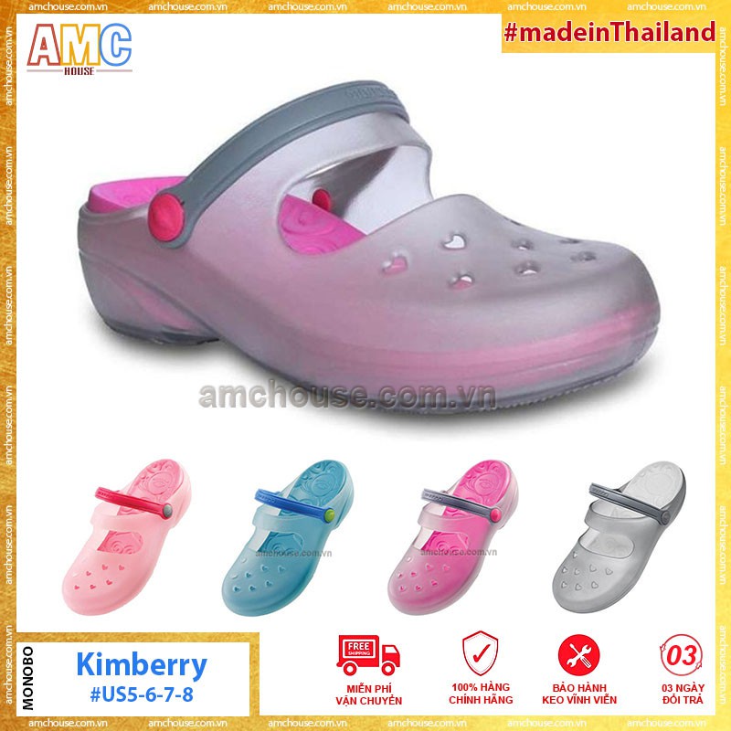 รองเท ้ าพลาสติกขึ ้ นรูปประเทศไทยพร ้ อมพื ้ นรองเท ้ ากันฝน MONOBO 2 ...