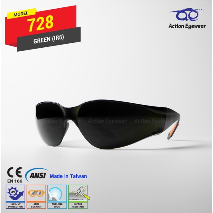 Action Eyewear 728 IR5 แว่นตา เชื่อม เหล็ก แว่น เชื่อม ตัดแสง แว่น ดำ ...