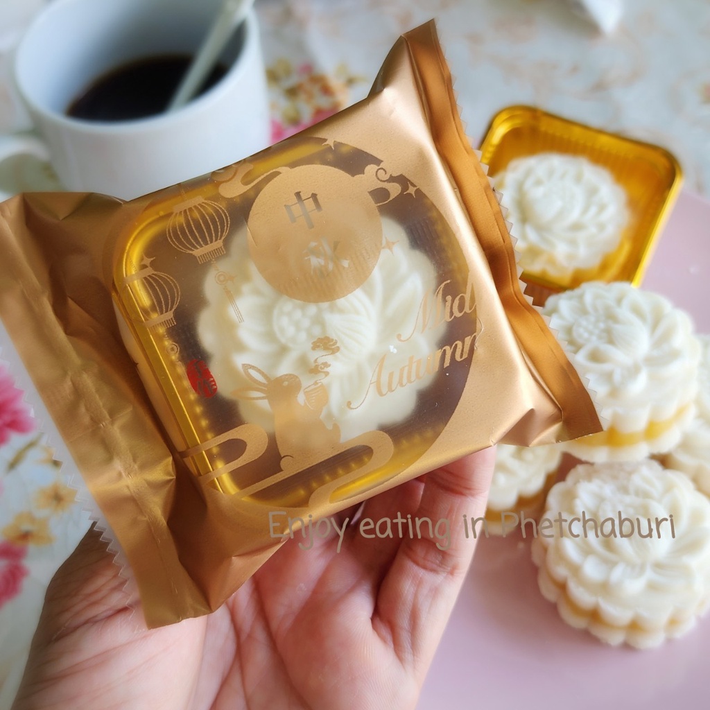 ขนมโก๋ใส่ไส้ อบควันเทียน จำนวน 1 ชิ้น ขนมไหว้พระจันทร์ จำนวน 1 ชิ้น ...