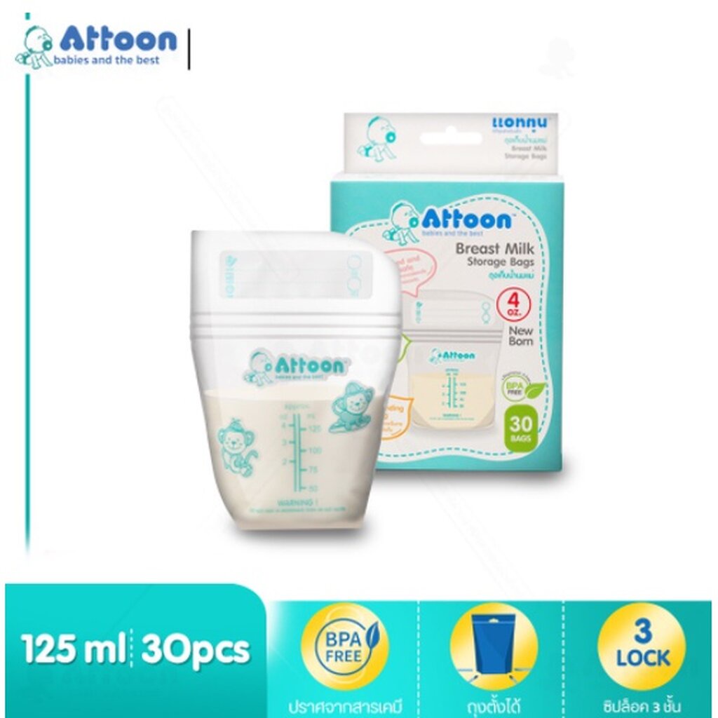 ATTOON ถุงเก็บน้ำนมแม่ ที่เก็บน้ำนมเเม่ไร้กลิ่น ขนาด 4 ออนซ์ จำนวน 30 ใบ | Shopee Thailand