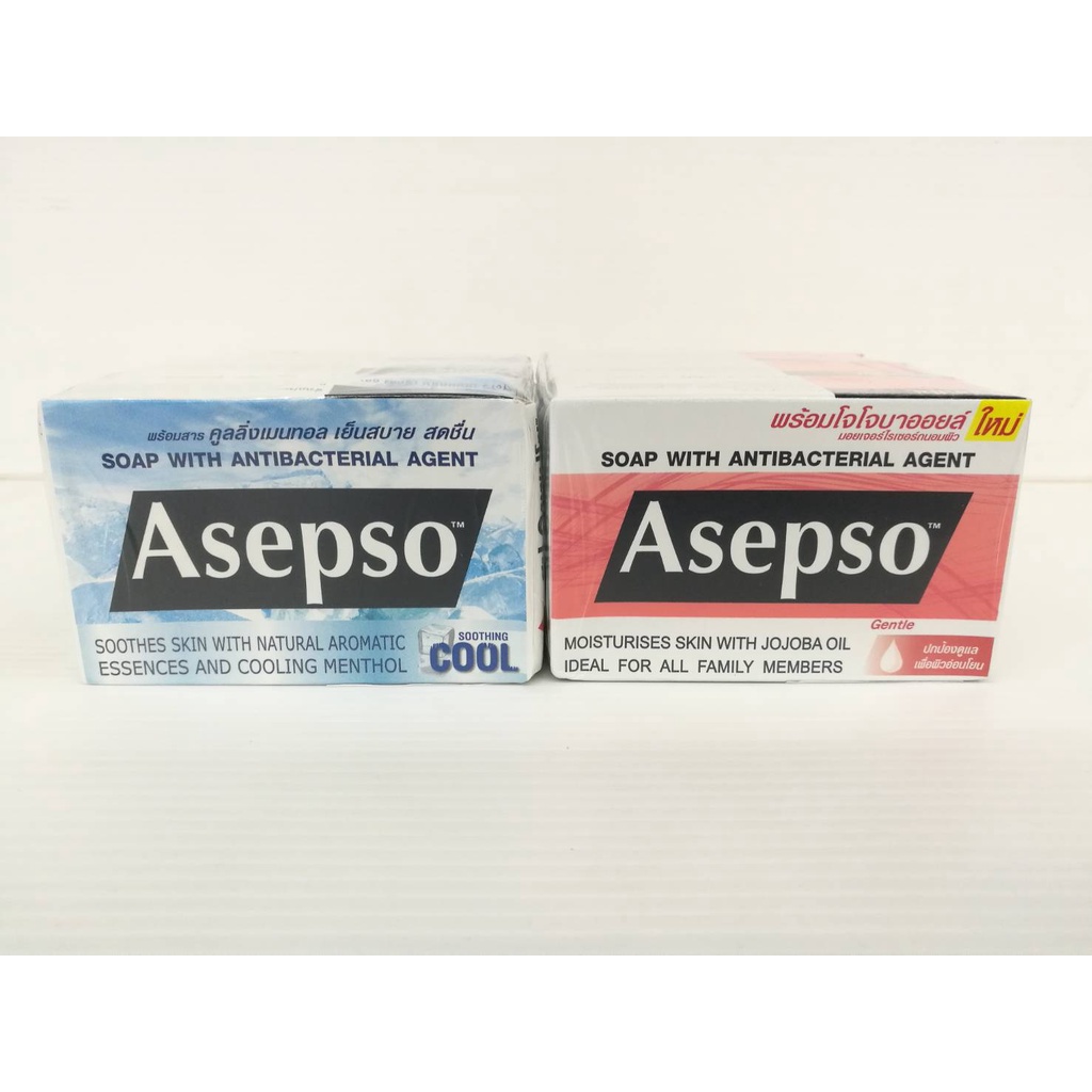 (แพ็ค 3) Asepso Soap With Antibacterial Agent สบู่อาเซปโซ แอนตี้ ...