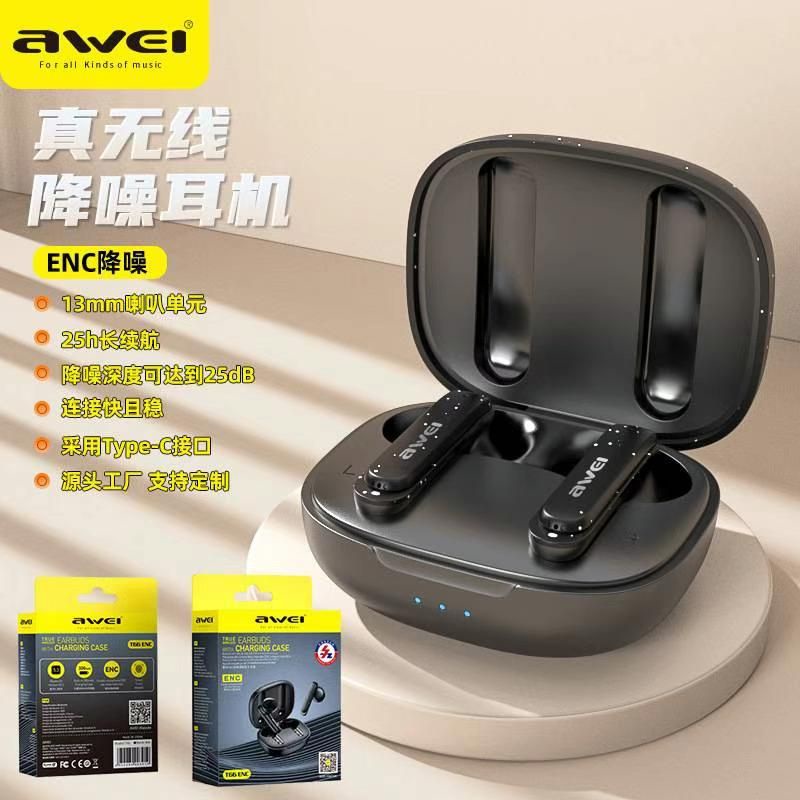 หูฟัง awei Foldable ANC Function Wireless Headphone A710bl T29 ANC T66 ...