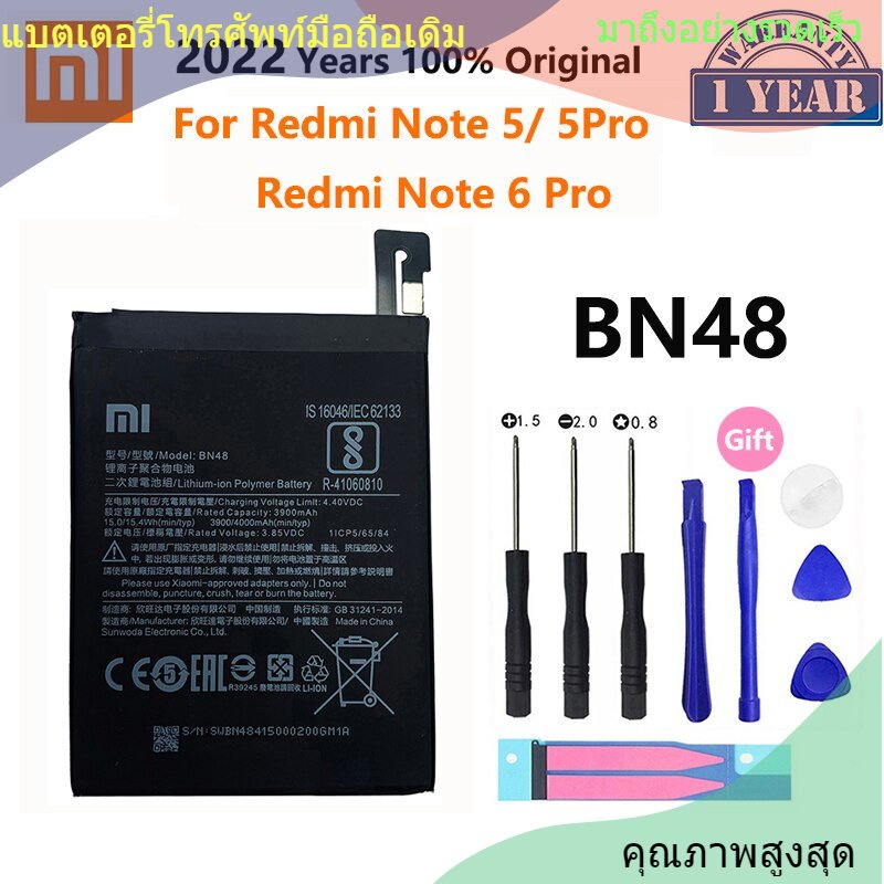 100% Orginal Xiao mi BN48 4000mAh แบตเตอรี่ For Xiaomi Redmi Note 5 Note5 Note6 6 Pro High ...