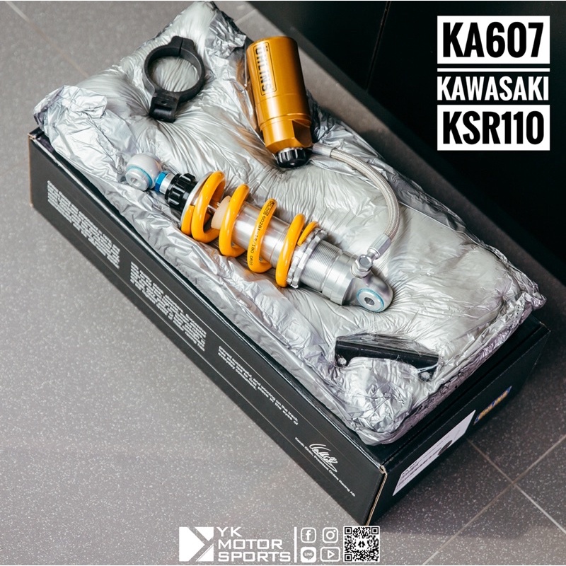 โช๊ค ohlins รุ่น KSR110 (ka607) แท้100% รับประกัน2ปี | Shopee Thailand